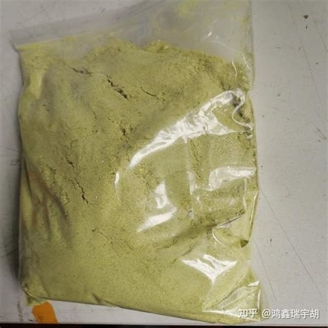 光引发剂4 羟乙烯基氧基二苯甲酮甲基丙烯酸酯34570 27 9 知乎