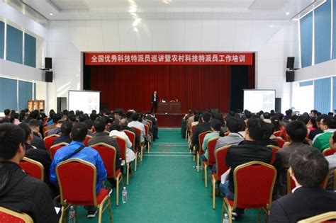 广西农业科学院官网