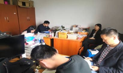 欲知大道必先为史江苏产业发展研究院党支部开展党史学习教育读书日活动 南京财经大学国际经贸学院