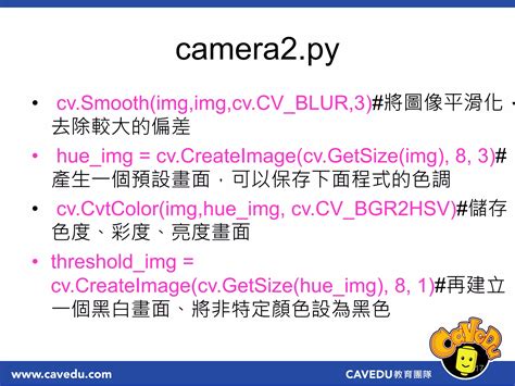 using opencv on raspberry pi ppt