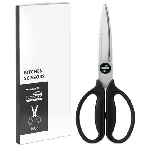 Plus Kitchen Scissors Cooking Scissors Disassembly Dishwasher Safe Stress Free Cutting Fit Cut