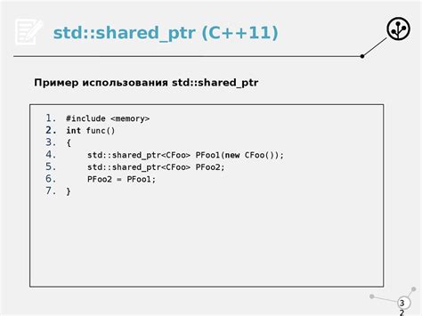 Многопоточное программирование Лекция Стандарты C контейнеры C красно черные деревья