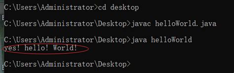 安装java （jdk16）java16下载 Csdn博客