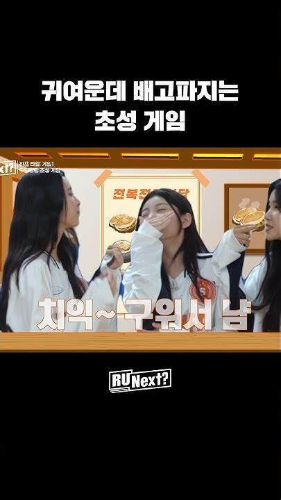 ㅈㅂ로 시작하는 모든 먹을 것들 🍗🦪 Youtube