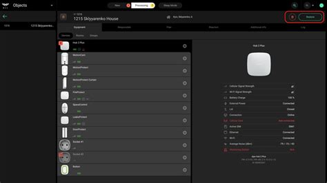 Ajax Pro Desktop User Manual Ajax Systems Support