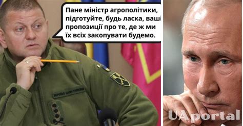Війна в Україні мобілізація в росії не вплине на хід війни Isw