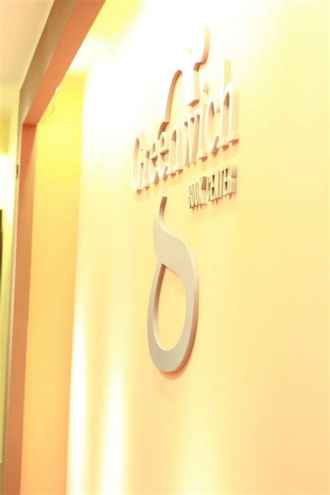 „Биограф“ вече и в Greenwich Book Center София Списание Biograph