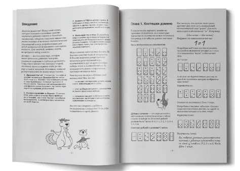Design And Layout Of The Mathematics Textbook Behance