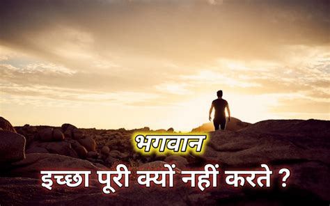 मुख्य पृष्ठ सनातन संवाद