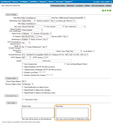 Adding Monitor Specific Notes To Alerts Alertsite Documentation