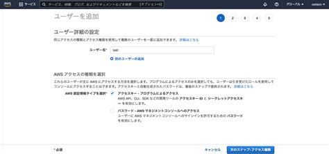 Amazon Rekognitionの顔分析DetectFacesとPHPGDライブラリを使い検出した顔画像を矩形線で囲んだり