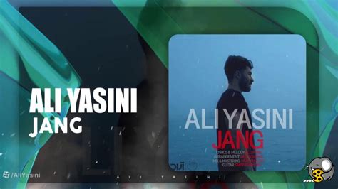 آهنگ جدید علی یاسینی بنام جنگ فیلو