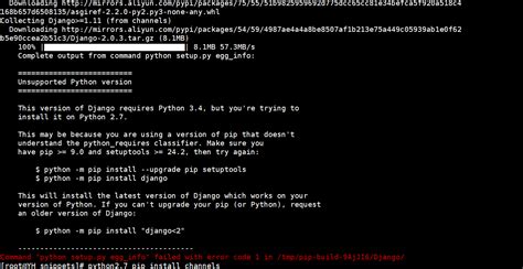 python2 7 安装channels出现Command python setup py egg info failed with