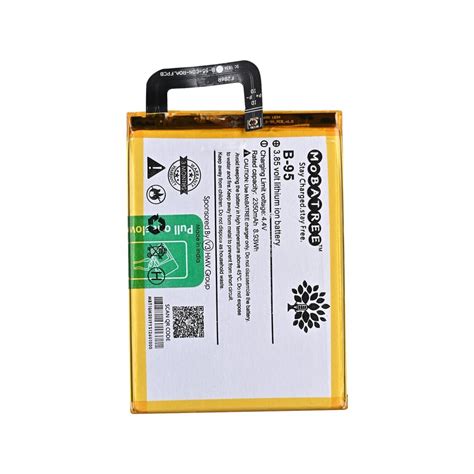 Mobatree Original Mobile Battery For Vivo Y L B Mah At Piece Vivo Mobile