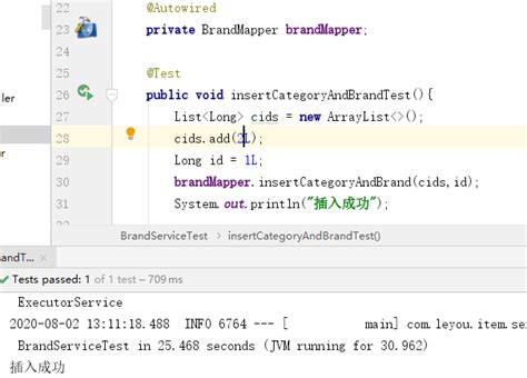 MyBatis 动态SQL foreach 循环拼接separator使用问题 kidnap 博客园