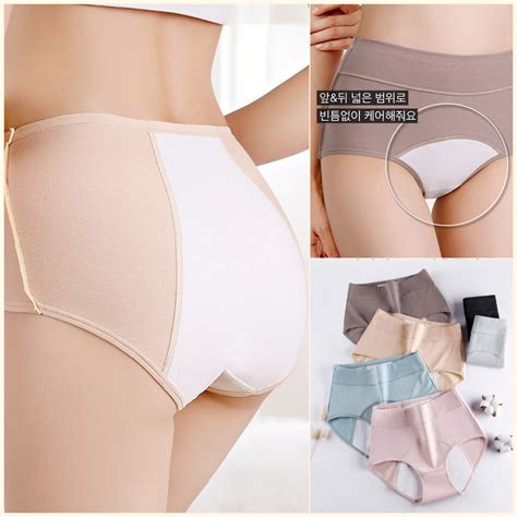 니뽐니씨 위생팬티3p 외 10종초특가 생리팬티 학생팬티 삼각 코튼 3중방수 샘방지 기능성 하이웨스트 무봉제 편한 예쁜 햄팬티