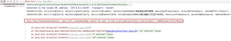 接口测试 json文件读取报java lang classcastexception java util linkedhashmap