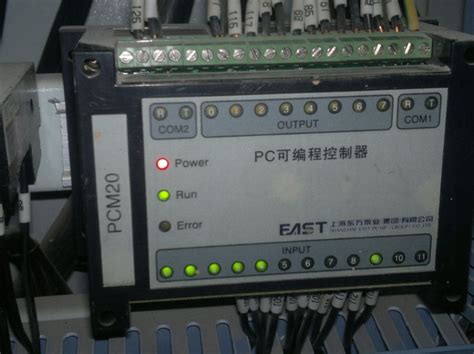 Pcm动力控制模块故障是什么意思 有驾