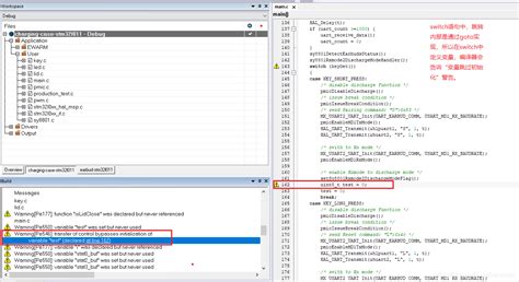 warnings by iar embedded workbench ide transfer of control bypasses