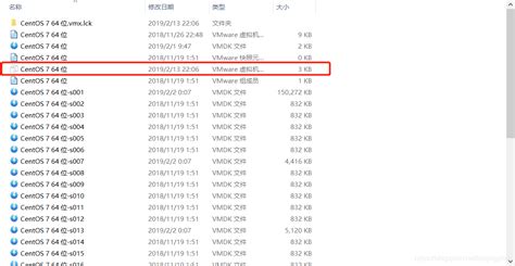 vm虚拟机中的centos7好好的重启后突然无法连接网络问题 centos7每次重启都没有网络 csdn博客