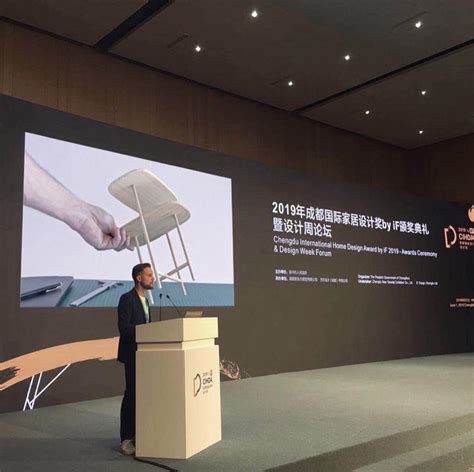 andreas kowalewski on linkedin yesterday i had the honour to speak at the international design