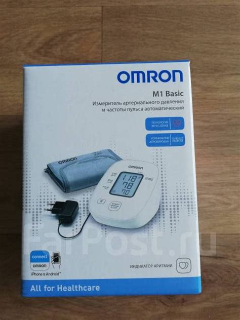 Тонометр Omron M1 Basic новый в наличии Цена 2 300₽ во Владивостоке