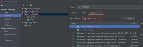 idea jdk设置 编译环境设置 jdk版本设置 Java运行环境设置 BigBigSun 博客园