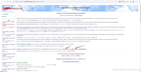 Php8113apache D2457 配置报错无法加载扩展 Confnf Cannot Load和can‘t Locate Api Module