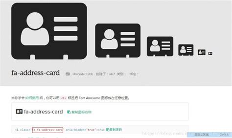 Django Xadmin后台导入json数据及后台显示信息图标和主题更改方式 开发技术 亿速云 Django Xadmin后台导入json数据及后台显示信息图标和主题更改方式 开发技术 亿速云
