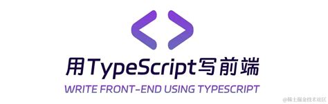 Typescript装饰器之我们是这么做表单和校验的一、 先贴实现效果图 该表单有如下验证规则: 昵称只能输入中文,必填 掘金 Typescript装饰器之我们是这么做表单和校验的一、 先贴实现效果图 该表单有如下验证规则: 昵称只能输入中文,必填 掘金