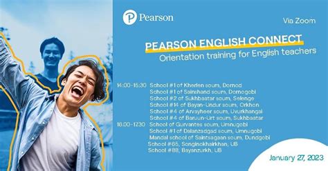 Pearson АНГЛИ ХЭЛНИЙ ХӨТӨЛБӨРИЙН ТУРШИЛТ Сүхбаатар аймаг БОЛОВСРОЛЫН ГАЗАР