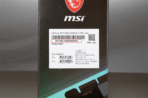 Welcome To MSI Member Account Login MSI Member Center