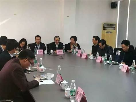 省市律协提案工作交流会暨省律协提案委年度工作总结会议顺利召开