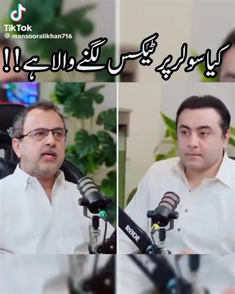 Noor Sheikh Posted On Linkedin