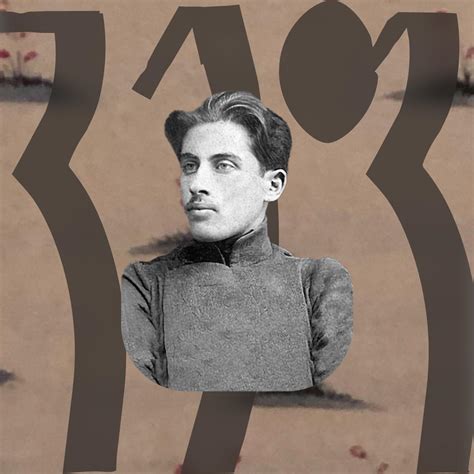 ვეფხისტყაოსანი „ხამს მოყვარე მოყვრისათვის თავი ჭირსა არ