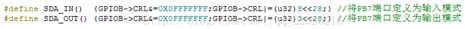 （一）基于stm32f103的i2c通信接口的epprom模块 24c256 读写程序详解 24c256页写 csdn博客