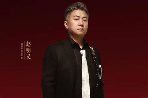 赵明义 中国内地鼓手经纪人 搜狗百科