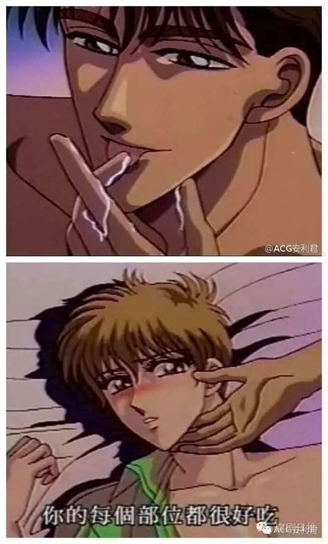 那些经典多肉耽美BL动漫