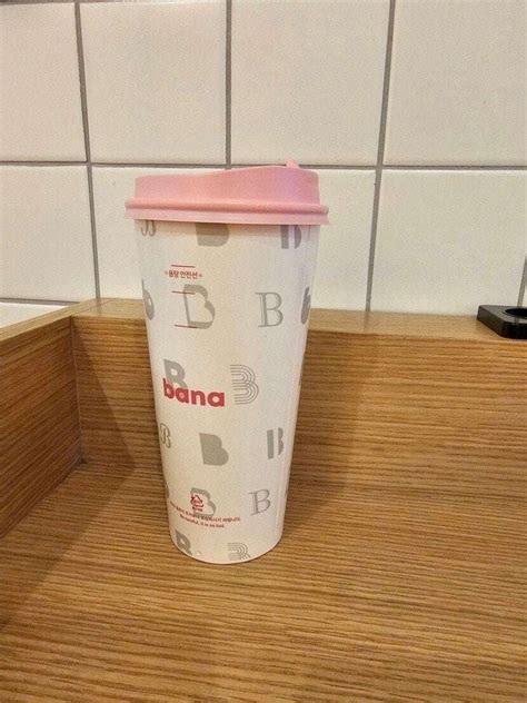 ☕️바나프레소 커피 뉴스트림