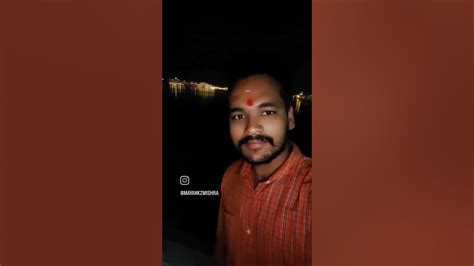 गर्व से कहो हम कट्टर हिन्दू है जयश्रीराम Religion Hindu हिंदुत्व
