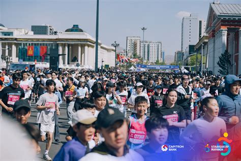 Капитрон Банк Capitron Капитрон Банк Capitron Bank