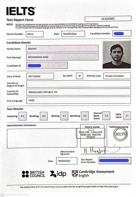 mohammad amin manafi on linkedin i am delighted to share that i recently scored a 7 5 on the