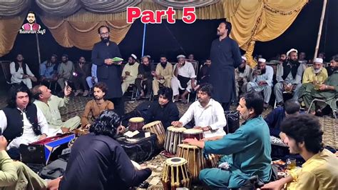 Rafiq Safi And Dawood Safi Pashto New Song Sarai Alamgir Program Part 5