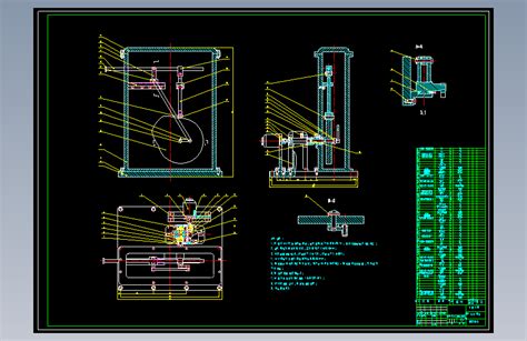 包装机推包机构设计含CAD图纸 AutoCAD 2000 模型图纸下载 懒石网