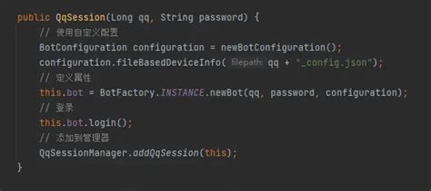 Spring Boot Maven工程如何实现扫码登录？ Miraiforum
