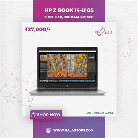Elitebook Hp Zbook U G Mobile Workstation Laptop Core I At Piece In Mumbai