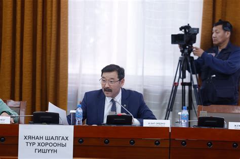 Тавантолгой түлш ХХК ийн ТУЗ ийн гишүүд 1 1 тэрбум төгрөгөөр өөрсдийгөө шагнажээ