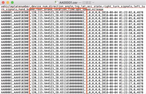 如何用python读取csv文件，并把csv文件的第3，4列形成一个列表在python 中显示。如图中的两列数据百度知道