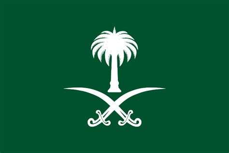 File Flag Of Nejd Svg Dreamverse Wiki