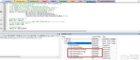 Stm32f4xx的12位adc采集数值超过4096and右对齐模式设置失败 St Mcu